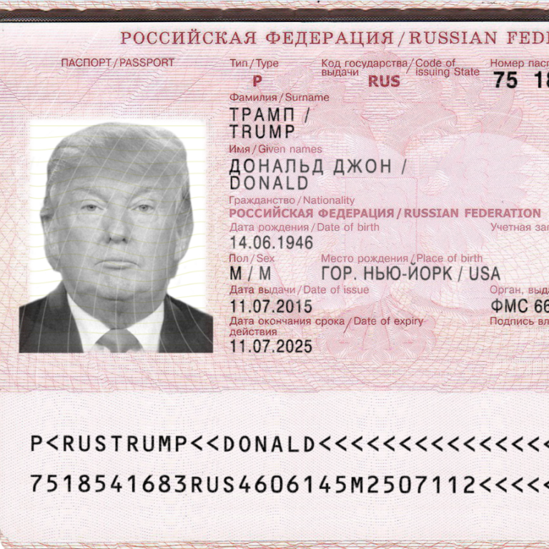 Russian Passport Template Photoshop | JohnWickTemplates.com